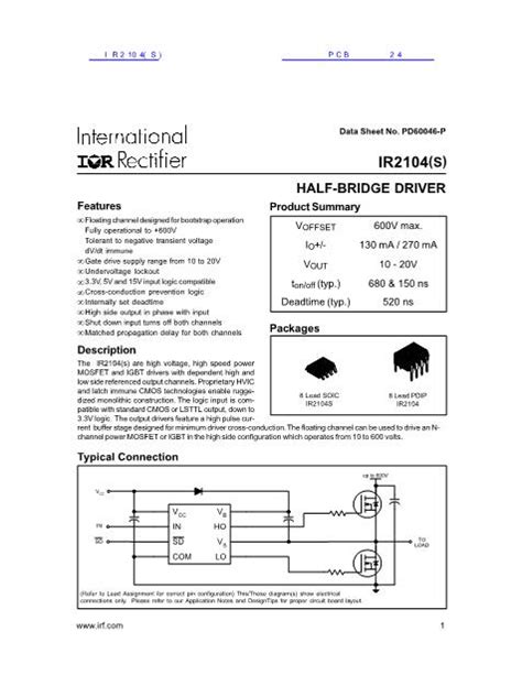 Ir2104s Datasheetpdf文件下载芯片资料查询维库电子市场网