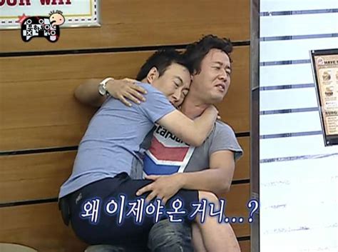 무한도전 중년의 사랑 인스티즈instiz 이슈 카테고리