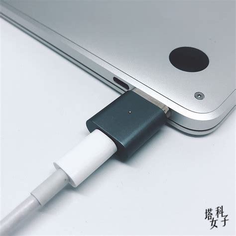 Ieasy Usb C 磁吸轉接頭開箱，新版 Macbook Proair 最安全的充電方式 塔科女子