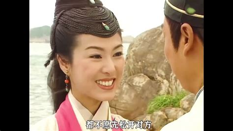 《倚天屠龙记 》3：tuo衣疗法专替女人疗伤 Youtube