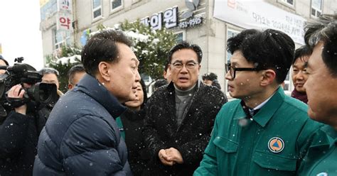 여 윤 한 정치쇼 비난에 이재명 이천 화재 때 떡볶이 먹방쇼종합