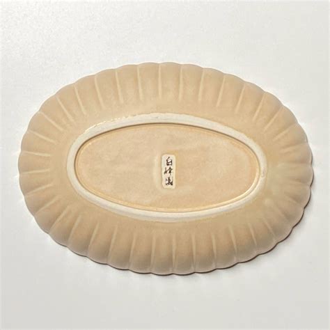 Sb 009 Shibata Trading Consultant