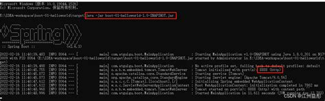 尚硅谷springboot 2核心技术学习笔记尚硅谷springboot2笔记 Csdn博客