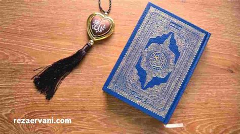 Perkembangan Studi Mukjizat Al Quran Sepanjang Zaman 16
