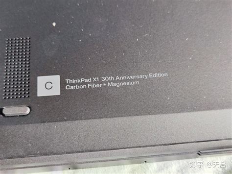 三十而立又当何去何从ThinkPad 30周年纪念款简单开箱上手 知乎
