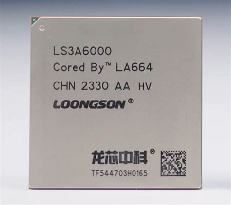 Le Cpu Chinois Loongson Dans La Course Avec Un Ipc équivalent à Zen 4