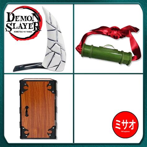 กล่องของเนซึโกะ ดาบพิฆาตอสูร Demon Slayer Kimetsu No Yaiba Shopee