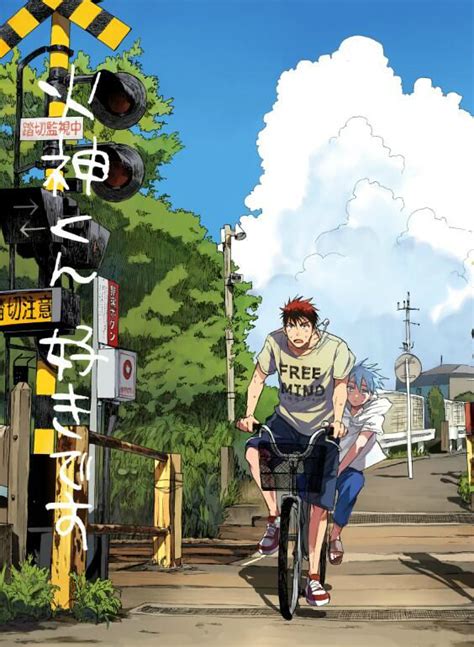 Kuroko No Basuke Image By Unkoppu Zerochan Anime Image Board