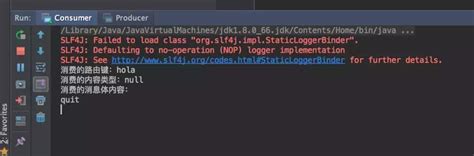 Rabbitmq——java客户端访问编程icu的博客 Csdn博客