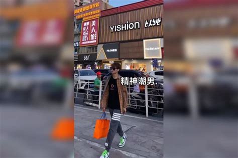 精神小伙和潮男的大战开始了 那我这种又潮又带点精神的应该站在哪一边？ 江浙沪穿搭