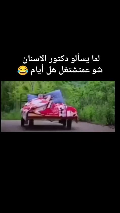 ‎حكايا حلب Aleppo Stories‎ Aleppostories • Instagram Photos And