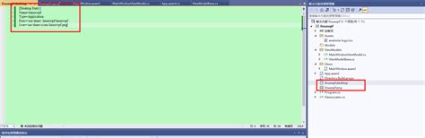 Net6avalonia】开发支持跨平台的仿wpf应用程序以及基于ubuntu系统的演示ubuntu Wpf Csdn博客