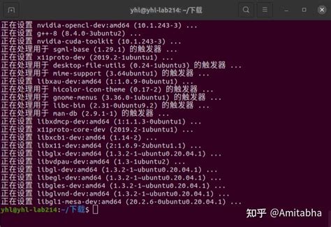 Ubuntu Gpu