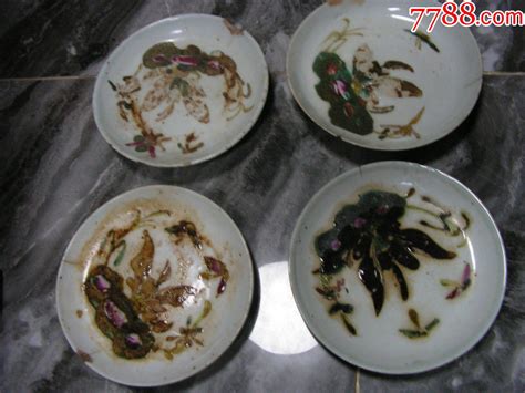 粉彩花卉盘子四个旧瓷器祝桥古玩【7788收藏】