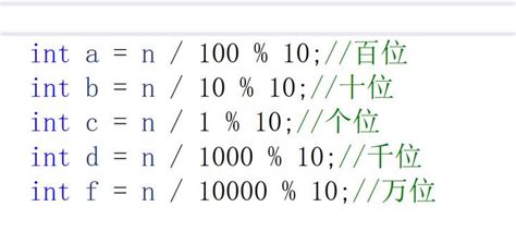 C 分支运算笔记整理 c 如果那么 CSDN博客