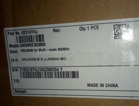 Huawei Rru3938 900m/1800m 02310pwp 02310thj Gm5m9e393800 - Buy Huawei ...