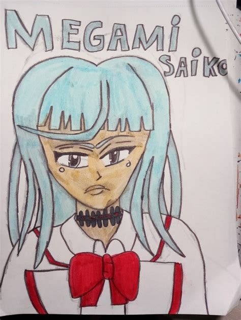 Megami Saiko