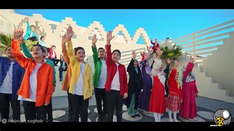 نماهنگ میلاد حضرت عباس علیه السلام گروه سرود نجم الثاقب فیلو