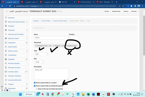 how to add date custom field for expenses claim as column or in