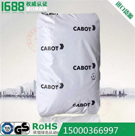 Carbon Black Plasblak Cabot Xp6251a High Gloss Plastic Injection Molding Tube Color Masterbatch