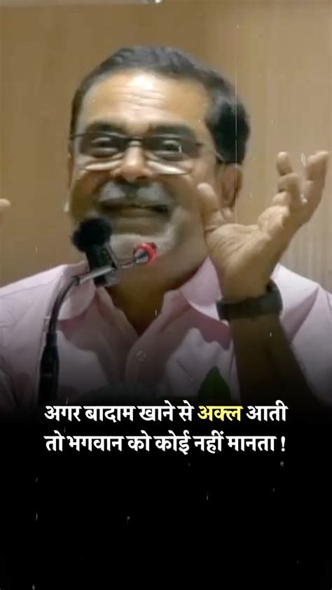 Avadhdhara इस देश की स्थिति को देख कर ऊपर से अंग्रेज भी हँसते होंगे