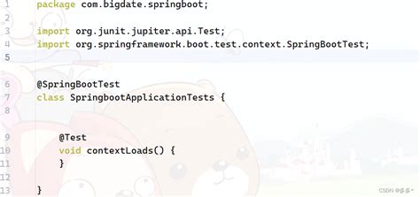 后端开发之springbootweb入门介绍及简单测试 2024详解spring Boot 测试 后台 项目 Csdn博客