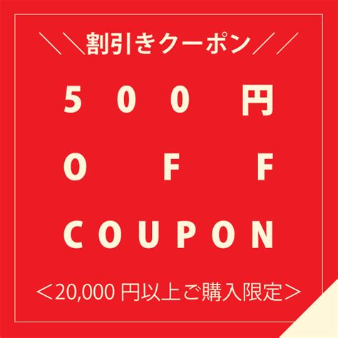 Yahoo