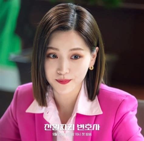 배우 김지은 수영복 몸매 ㄷㄷ