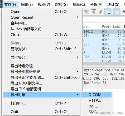 Zip伪加密方法zipcenopjar Csdn博客