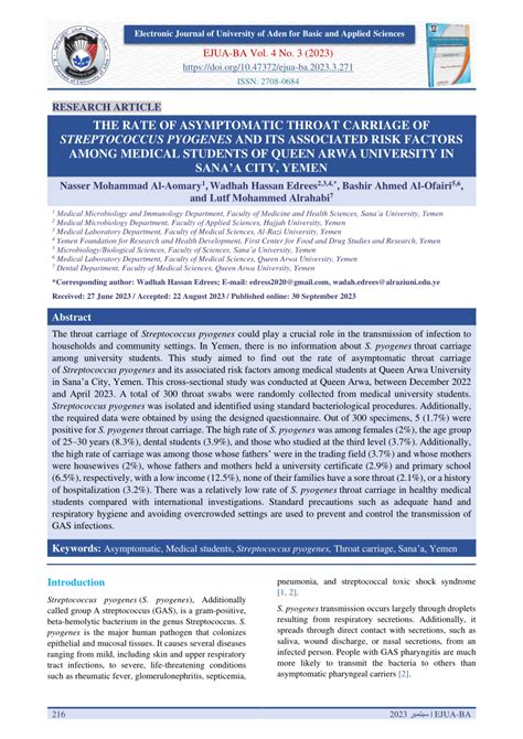 Pdf The Rate Of Asymptomatic Throat Carriage Of Streptococcus