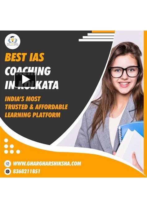 Ppt Best Ias Coaching In Kolkata Powerpoint Presentation Free To