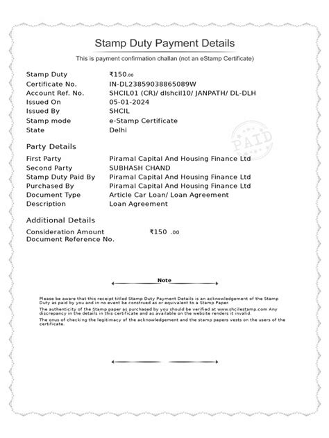 Custom Application Pdf Loans Interest