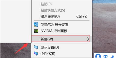 wps excel的工具栏TM的隐藏了怎么办 360新知