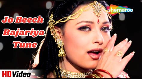 Bich Bajaria Tune Meri Pakdi Baiya Ansh 2002 Sapna Awasthi