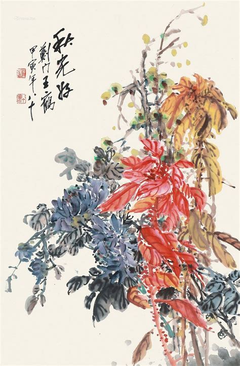 王鹤 秋光好北京翰海 翰海四季（第85期）拍卖会北京翰海拍品价格图片拍卖专场拍卖会预展拍卖会结果卓克拍卖频道