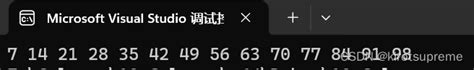 编程三大结构 以c语言为例csdn编程 Csdn博客
