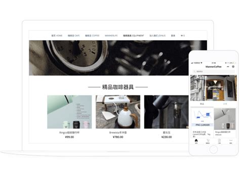 个人网站制作免费网站制作个人博客建站个人建站个人网站怎么建设