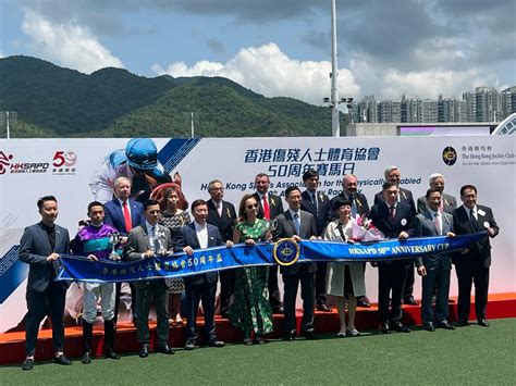 杨润雄︰政府致力支持青年及残疾运动员 大幅增加投放资源 星岛日报