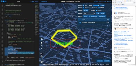 Mars3d走马灯围墙scrollwall 中的label配置显示攻略，以及highlight的配置参考mars3d