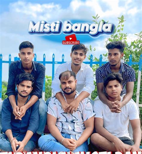কেউ চুরি করে পালাতে পারবে না 🤣🤣comedy Funny Comedy Misti
