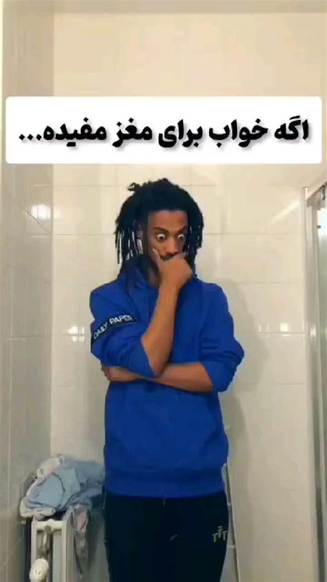 تا درودی دیگر بدرود😀 Army Girlfriend Style Really Good Movies Feel Good Videos