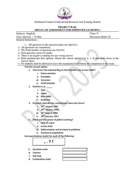 5 Class English Pdf