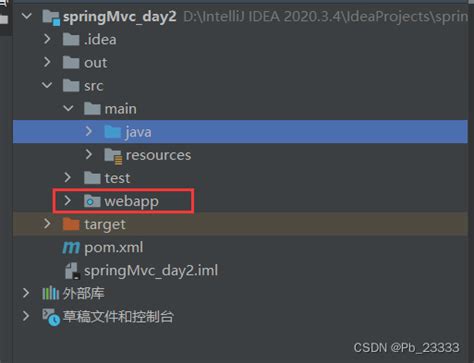 黑马springmvc课程无法访问静态页面问题 访问不到静态页面 csdn博客