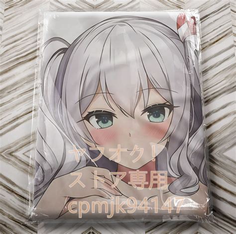 Yahooオークション 【艦隊これくしょん】鹿島等身大抱き枕カバー
