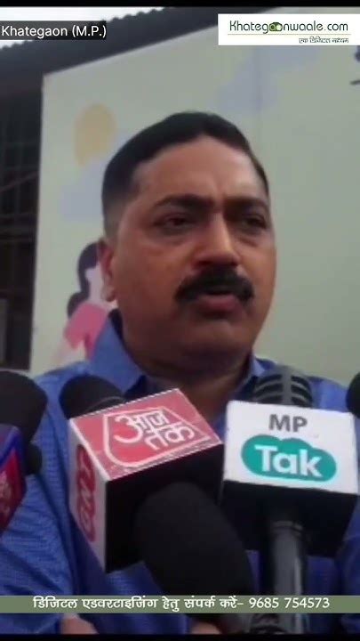 नेमावर शव निकालने के दौरान नेमावर टीआई राजाराम वास्कले नदी में डूबे