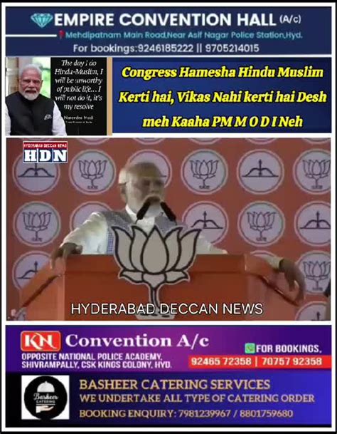 Video Aijaz Ahmed On Linkedin Congress Hamesha Hindu Muslim Kerti