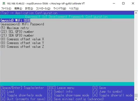 Github Nopnop Esp Idf Gy A Demo Showing The Pose Of The Gy