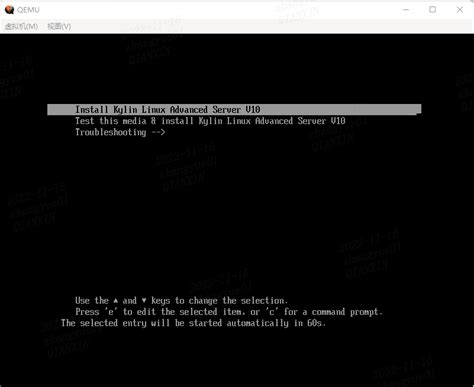 使用Qemu在Windows上模拟arm平台并安装国产化arm 操作系统麒麟V10 个人文章 SegmentFault 思否
