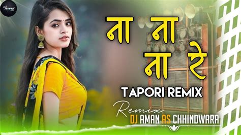 Na Na Na Na Re Daler Mehndi Dj Tapori Remix DJ AMAN AS Djremix Aditapori YouTube