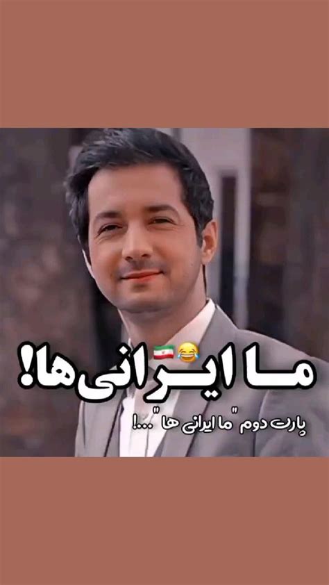 𝙆𝙞𝙖𝙣ッ Adlı Kullanıcının Pins By You Panosundaki Pin Dramalar Komedi